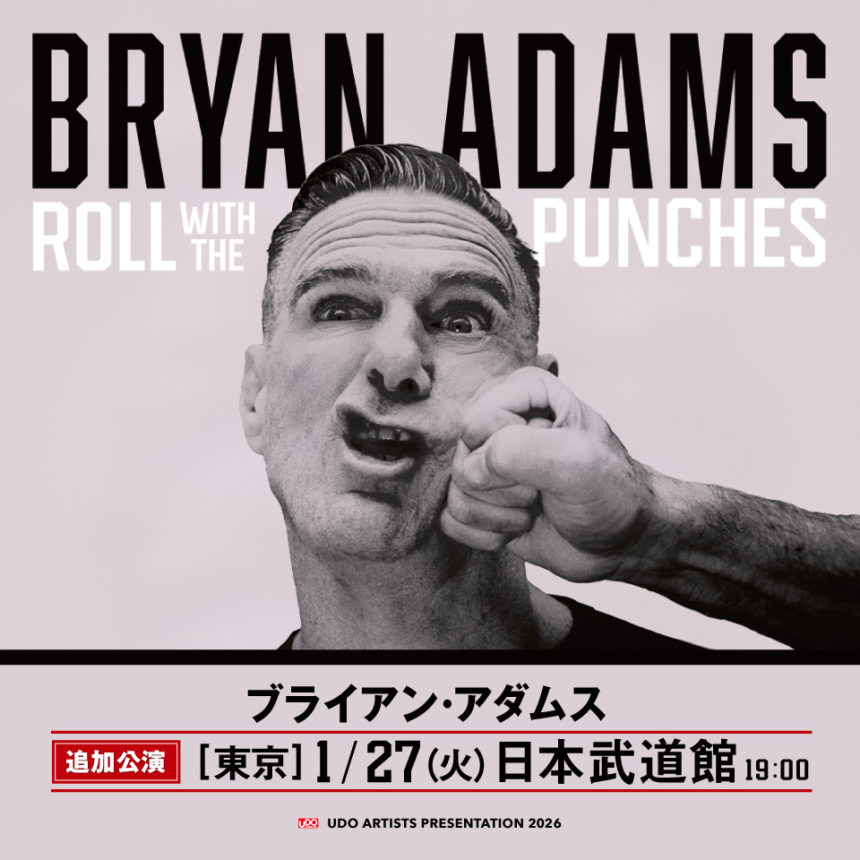 Bryan Adams、2026年1月に行われる来日公演に追加公演が決定 | LMusic-音楽ニュース-